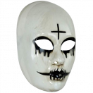 The Purge Cross Mask Official ™ | [40% Off ] Purge 2 Mask